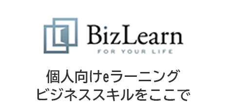 eラーニング最大手のネットラーニング